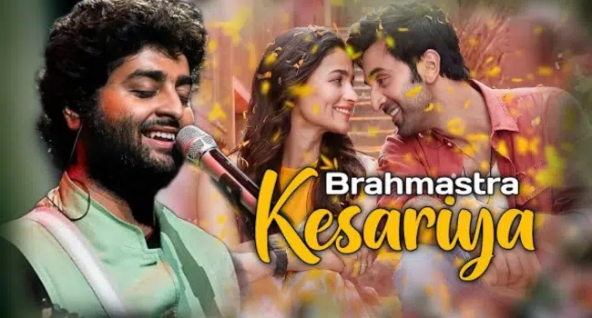 Kesariya Lyrics – Arijit Singh | Brahmāstra: Part One – Shiva - KULFIY.COM