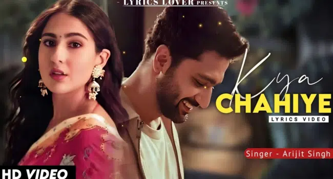 Tu Hai To Mujhe Phir Aur Kya Chahiye Lyrics – Arijit Singh | Zara Hatke Zara Bachke - KULFIY.COM